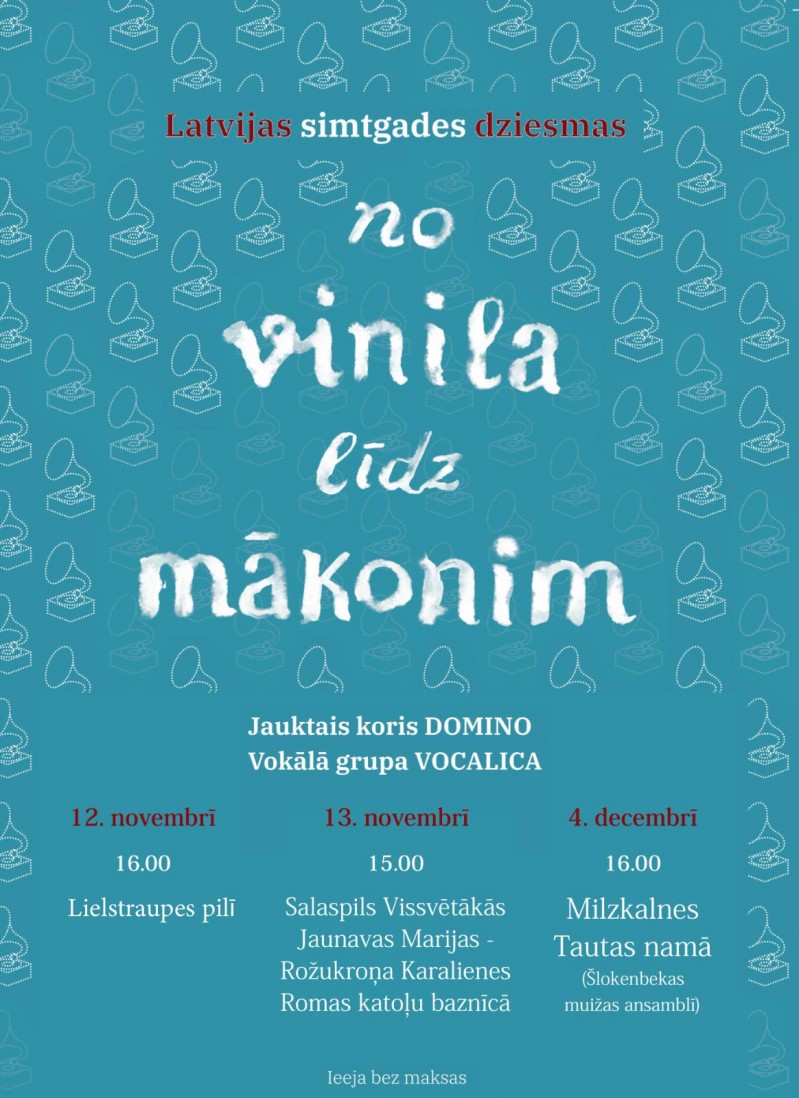 12.novembrī aicinām uz koncertu Lielstraupes pilī - Pārgauja.lv