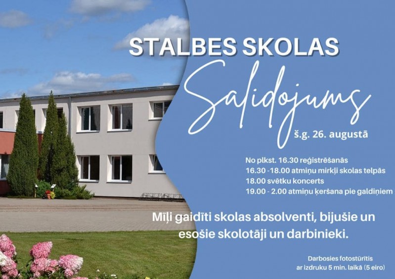 Stalbes skolas salidojums 26. augustā - Pārgauja.lv