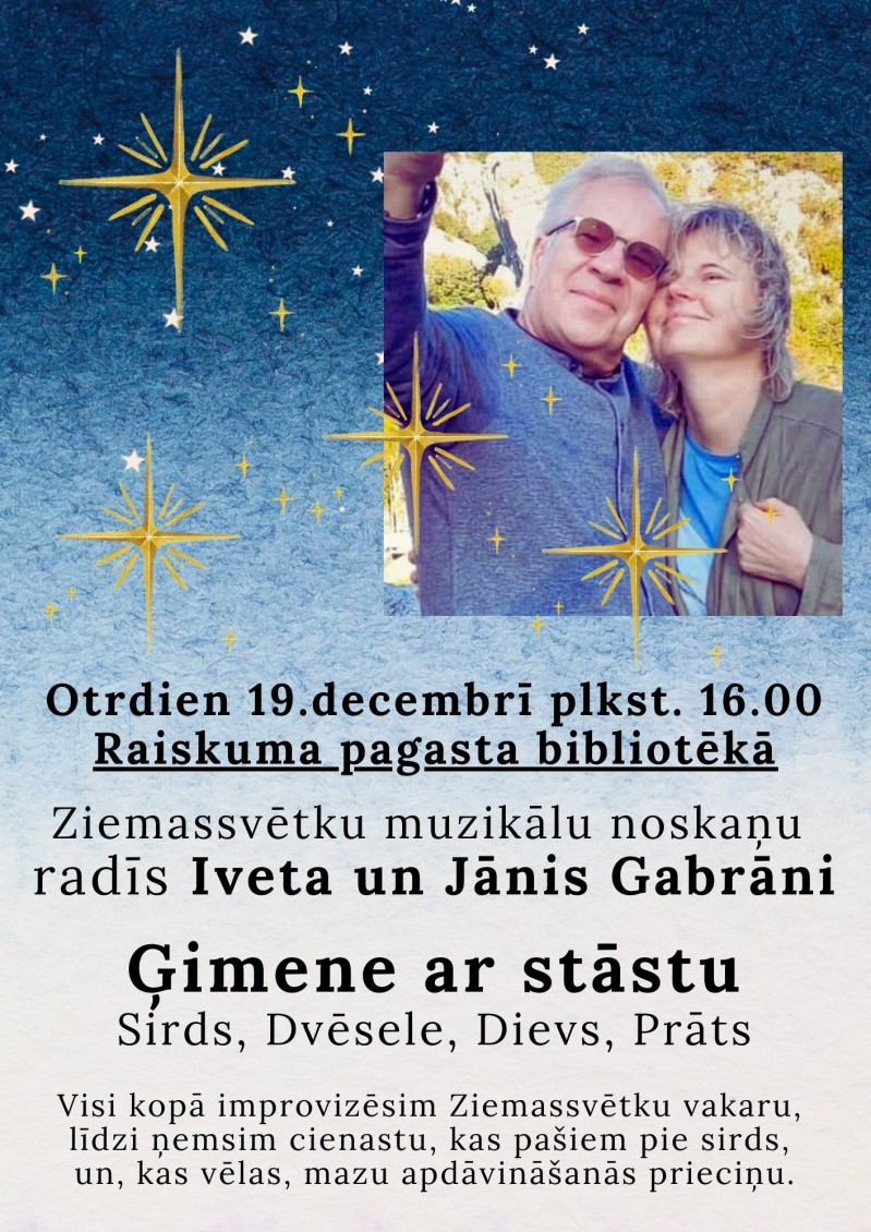 Muzikāla Ziemassvētku pēcpusdiena ar Ivetu un Jāni Gabrāniem - Pārgauja.lv